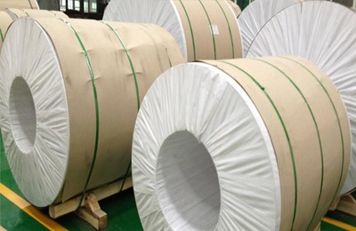 1050 Aluminum Coil for Sale - Best Aluminum Coil Supplier